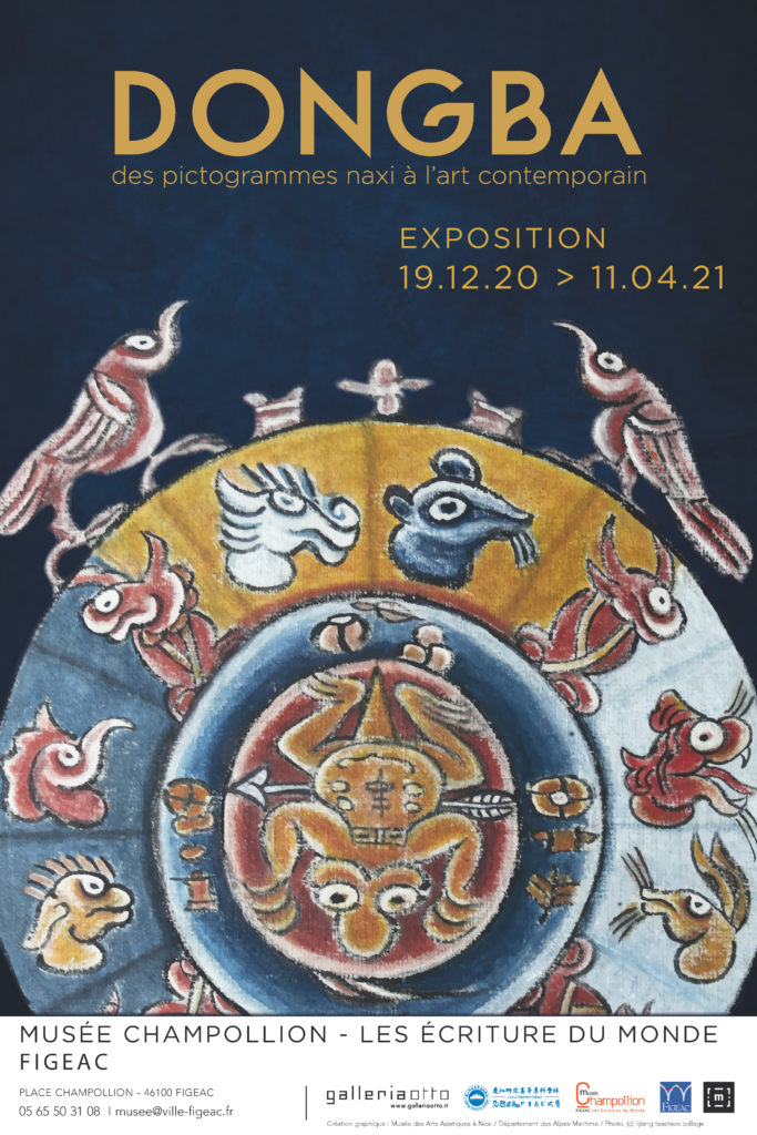Dongba. Des pictogrammes naxi à l'art contemporain - Musée Champollion